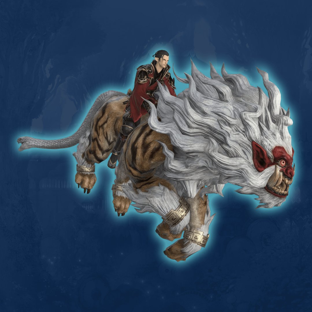 Buy FF14 Another Mount Rokkon Boost - FF XIV Mount Rokkon Criterion Carry