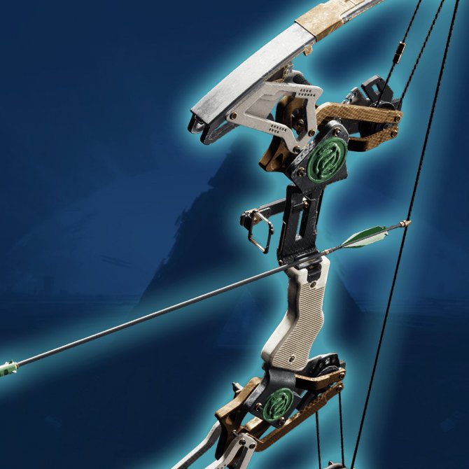 Buy Destiny 2 Hush - Get Legendary Linear Combat Bow